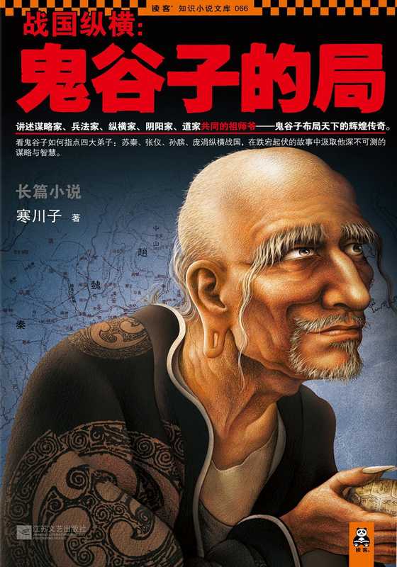 未分类-第 50 页-多考网（duokao）