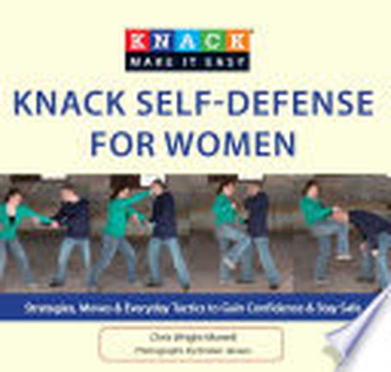 体育，爱好和游戏：入门到精通的全面指南（duokao）-多考网（duokao）